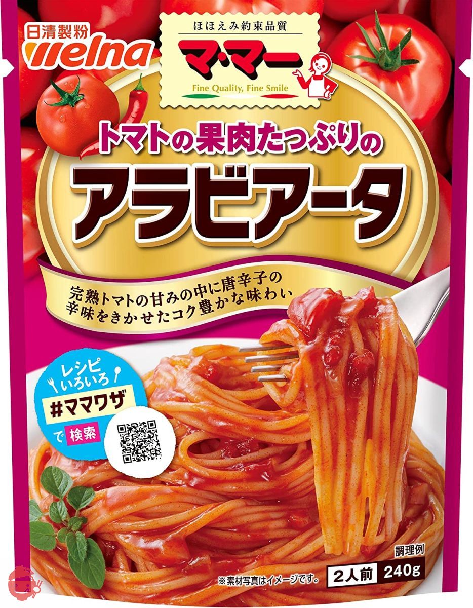 マ・マー トマトの果肉たっぷりのアラビアータ 240g ×6個 – Japacle