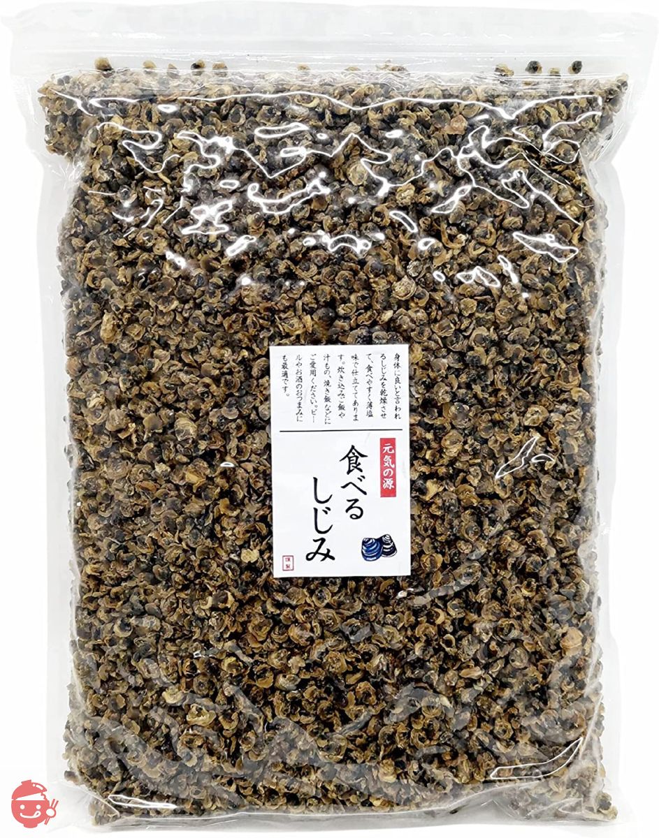 Clams to eat (1kg) – Japacle