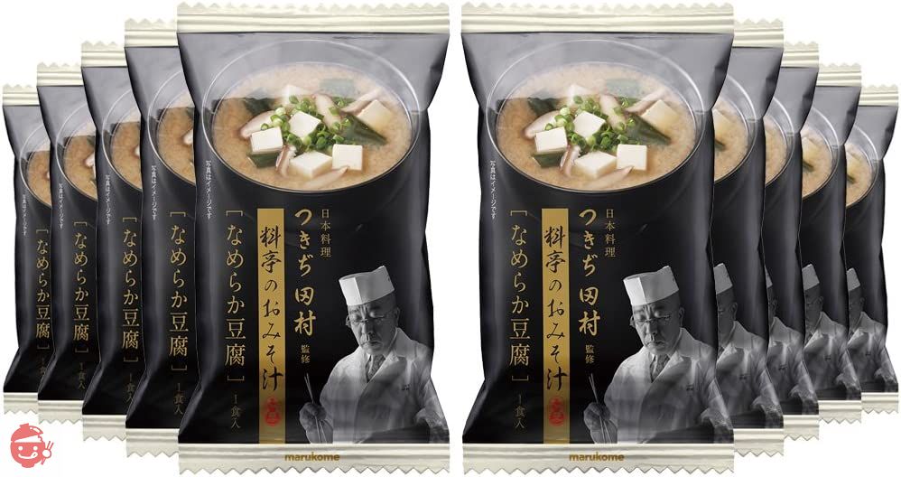 Marukome freeze-dried Tsukiji Tamura smooth tofu instant miso soup 1 s – Japacle