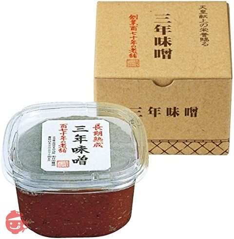 750g / Gift – Japacle