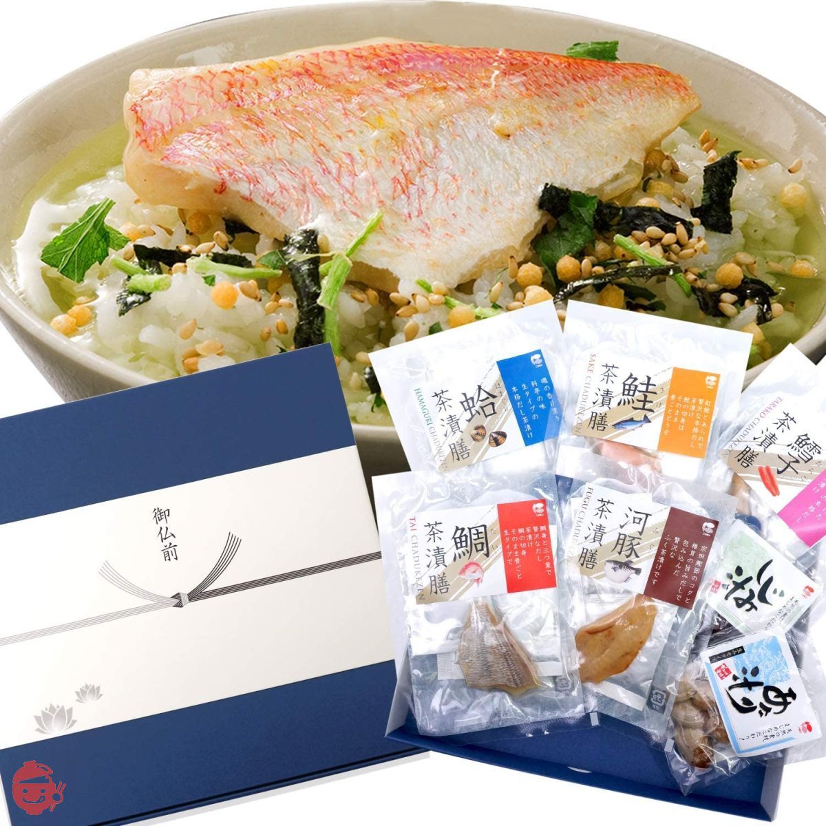 Gobutsuzen Gobutsuzen Ochazuke Set Luxury Gourmet Gift (1) – Japacle