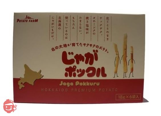 Potato Farm Potato Pokkuru 6 bags x 1 – Japacle
