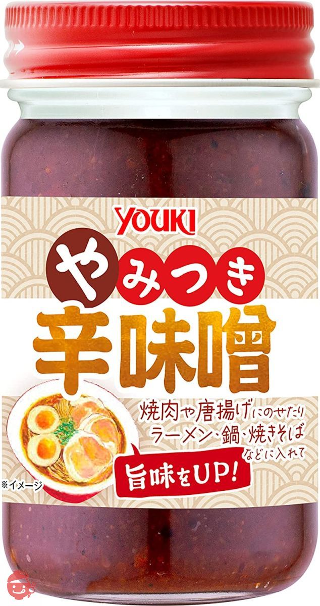 ユウキ やみつき辛味噌 125g – Japacle