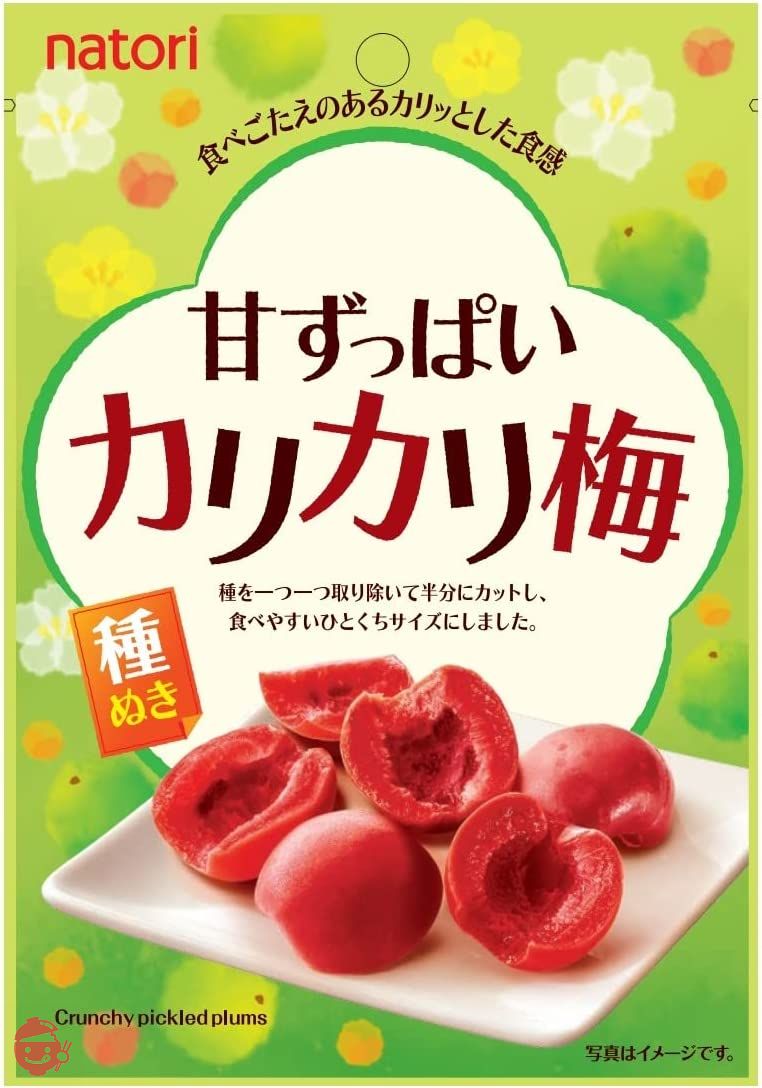 Natori sweet and sour crunchy plum 22g x 10 bags – Japacle