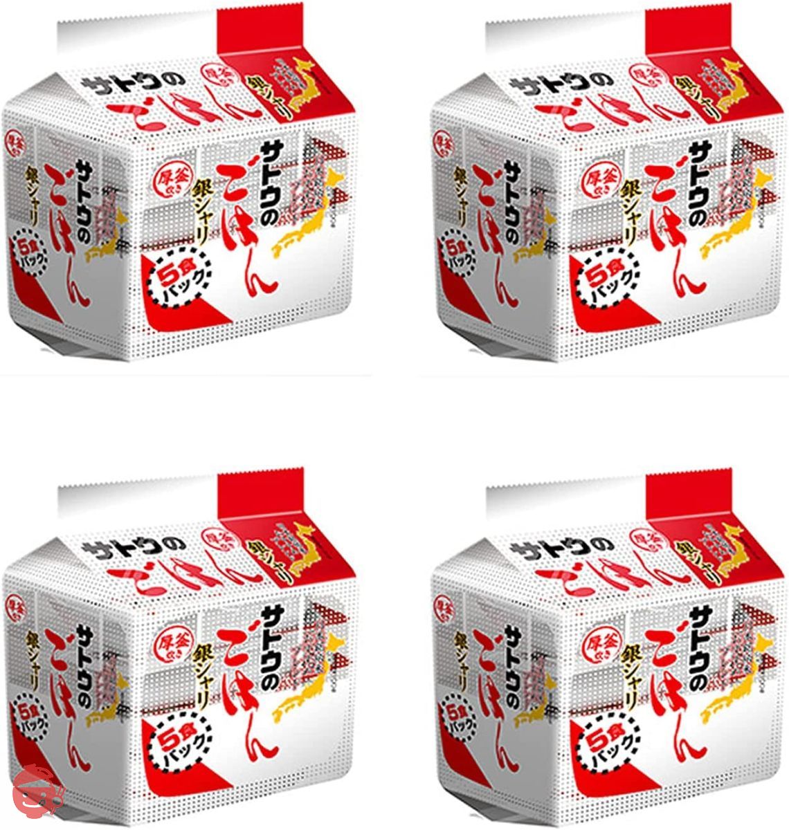Sato food Sato's rice Ginshari 200g 5 meals pack 4 pieces – Japacle