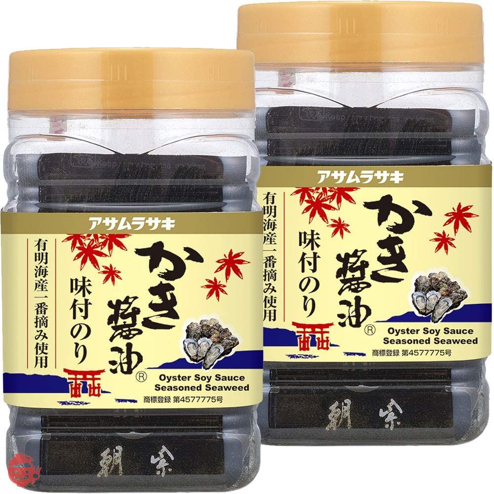 Asamurasaki oyster soy sauce seasoned seaweed 8 slices 60 x 2 pieces – Japacle