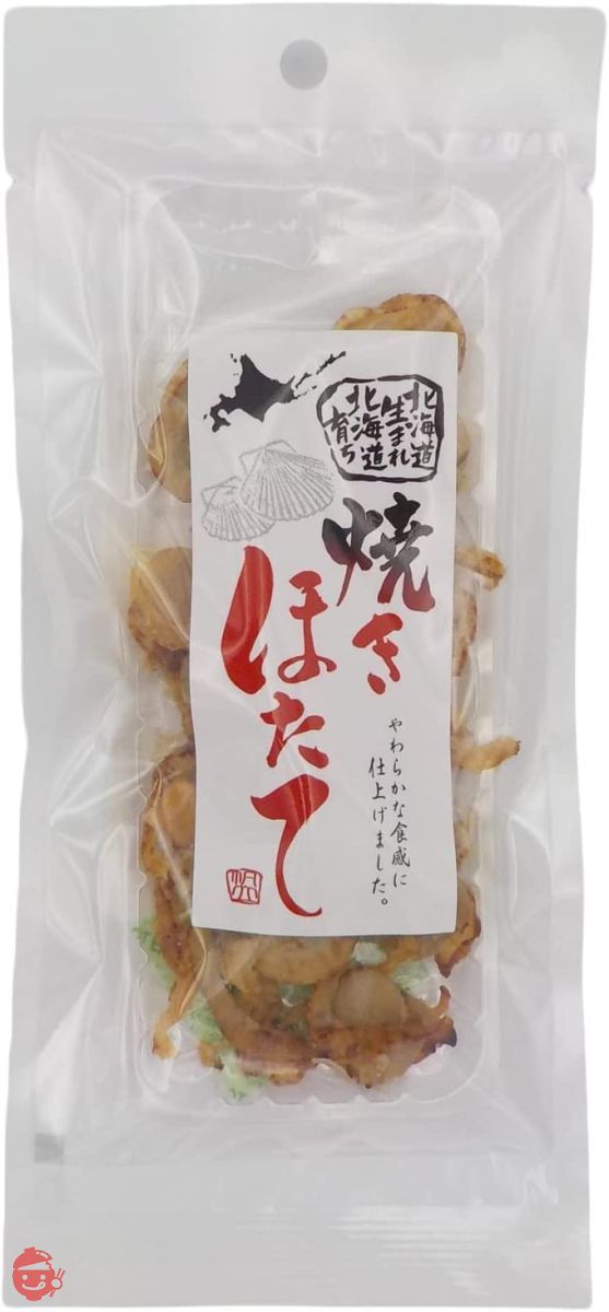 Ajizo [Grilled scallops 36g x 3 bags] [Born in Hokkaido and raised in – Japacle