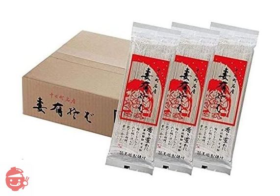 妻有そば 200グラム 20把入り – Japacle