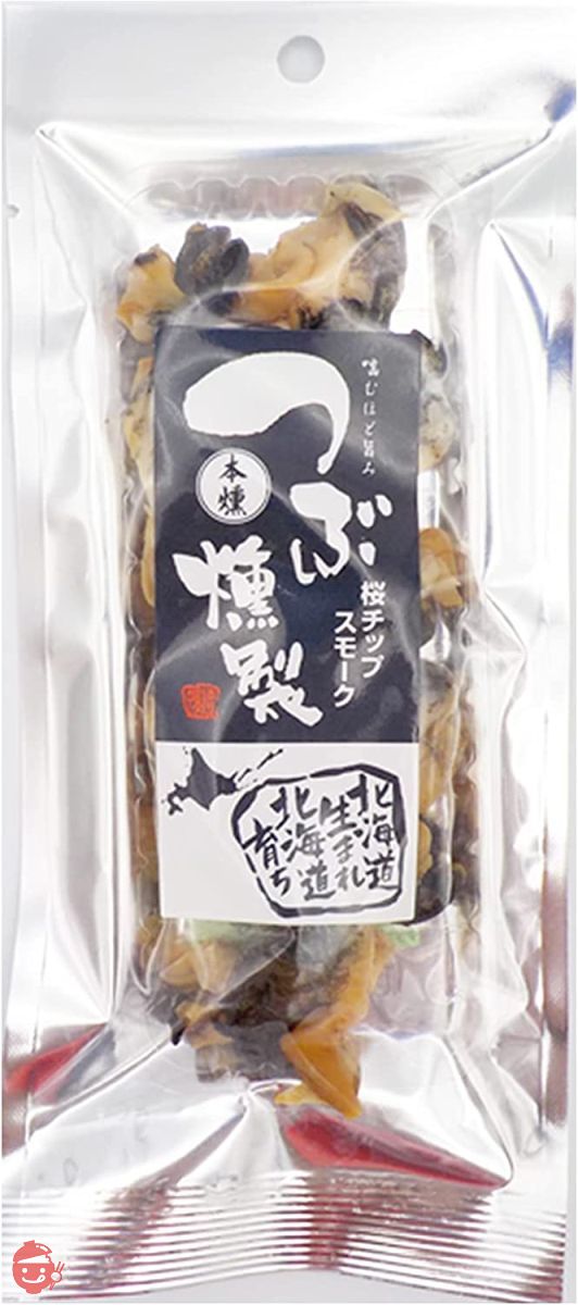 味蔵 【つぶ燻製32g×3袋】[北海道生まれ北海道育ち] 道産つぶ 桜チップスモーク仕立て リピーター続出／鮮度太鼓判 – Japacle