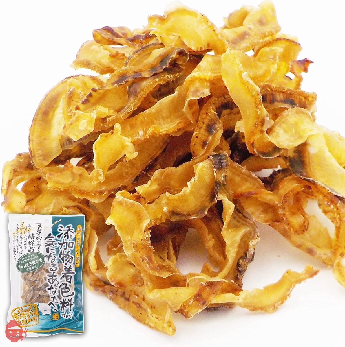 Ajizou [Grilled scallop string 45g x 3 bags] [Born in Hokkaido and rai – Japacle