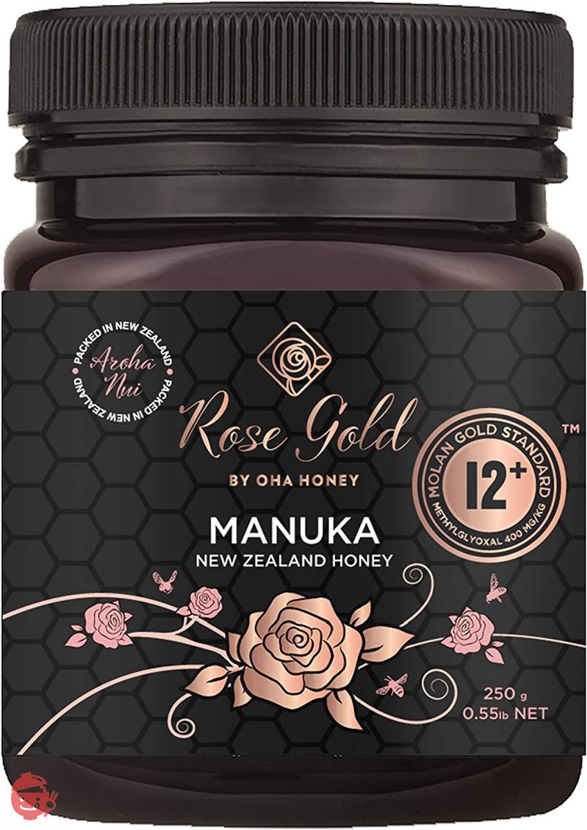 【厚生労働省 | 安全検査合格品】マヌカハニー【MGO400+】【MGS12+】RoseGold [正規品] 500g – Japacle