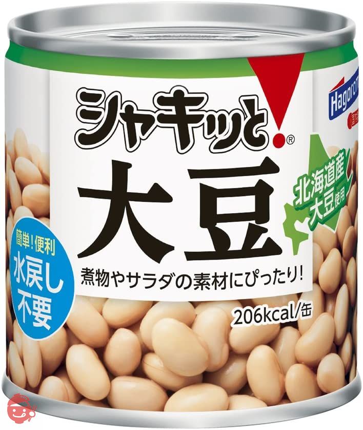 Hagoromo Crispy Soybeans 120g? (2652) x 6 pieces – Japacle
