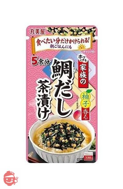 丸美屋食品工業 家族の柚子香る鯛だし茶漬け 大袋 31g×10袋 – Japacle