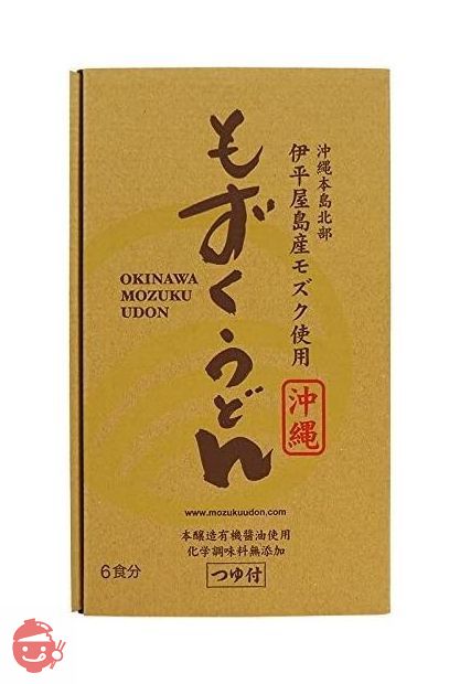 Mozuku udon (6 servings) (160g x 3, with soup) – Japacle