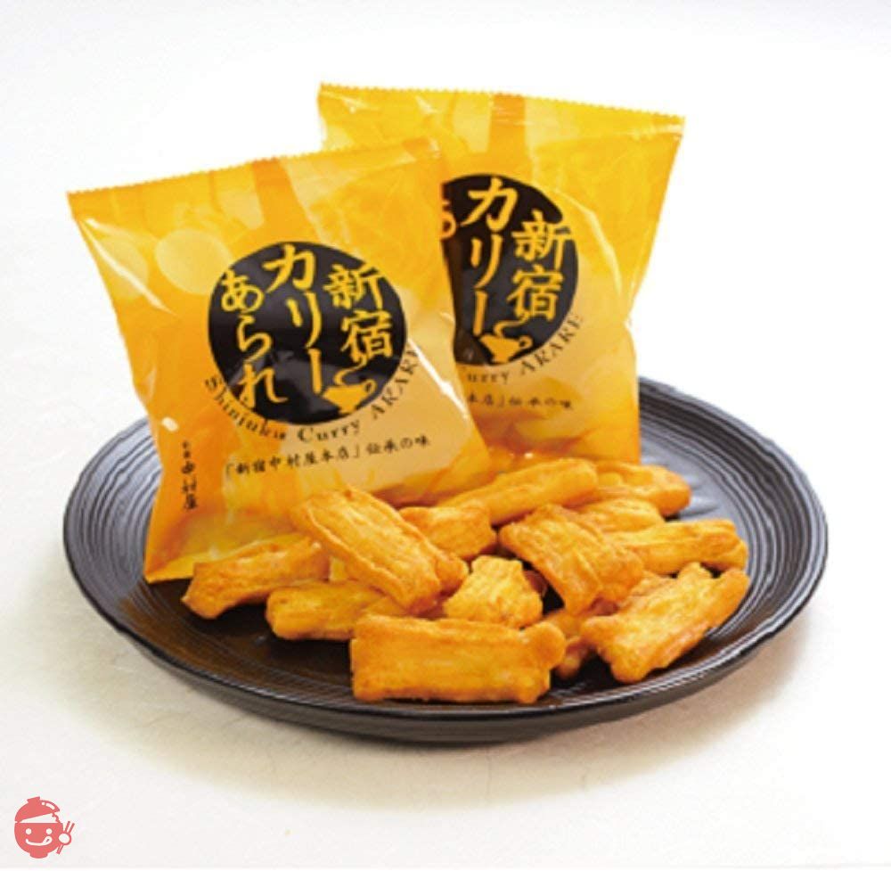 Shinjuku Nakamuraya Curry Arare Shinjuku Curry Arare 14 bags – Japacle