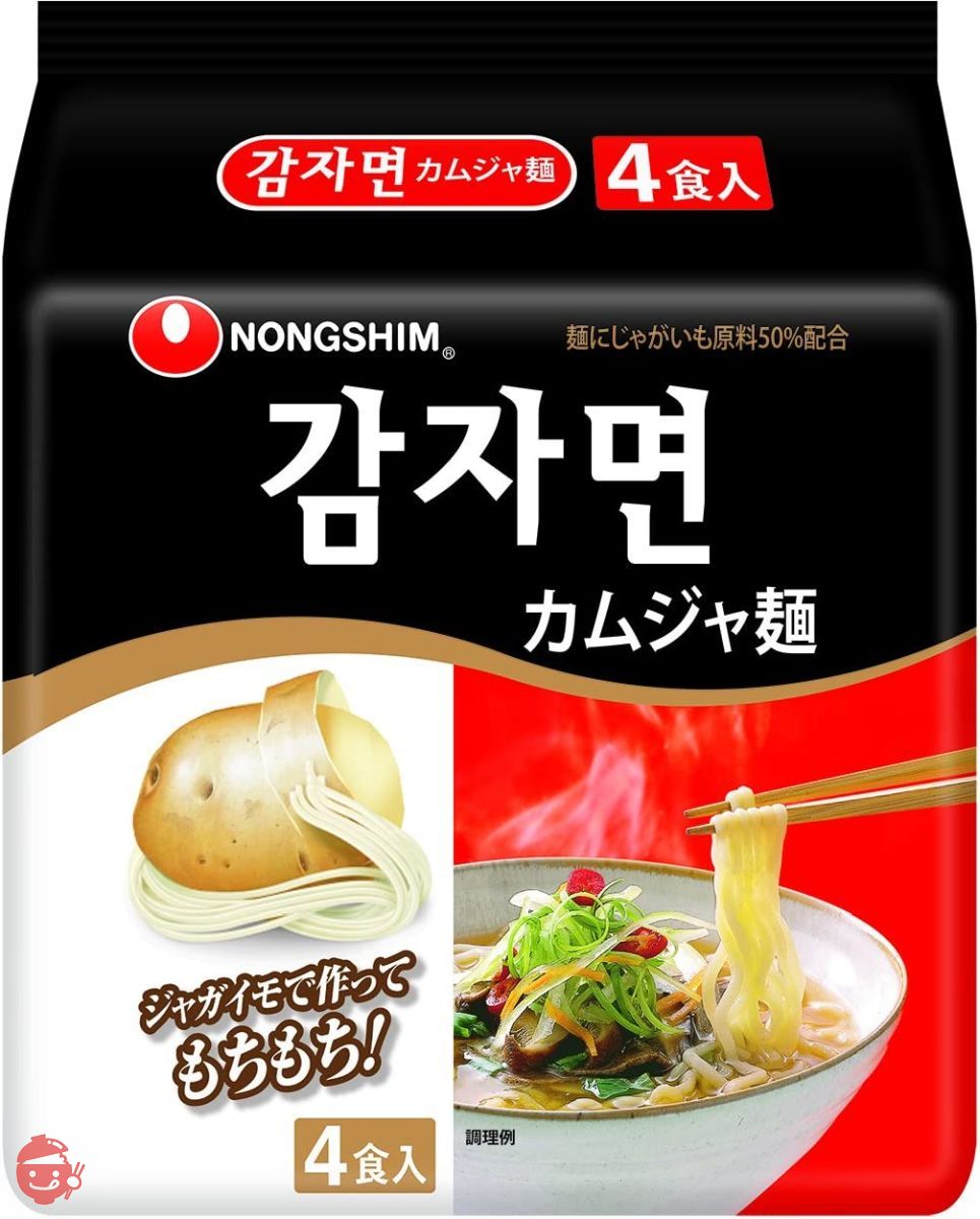 Nongshim Gamja noodles 4 servings 100g x 12 pieces – Japacle