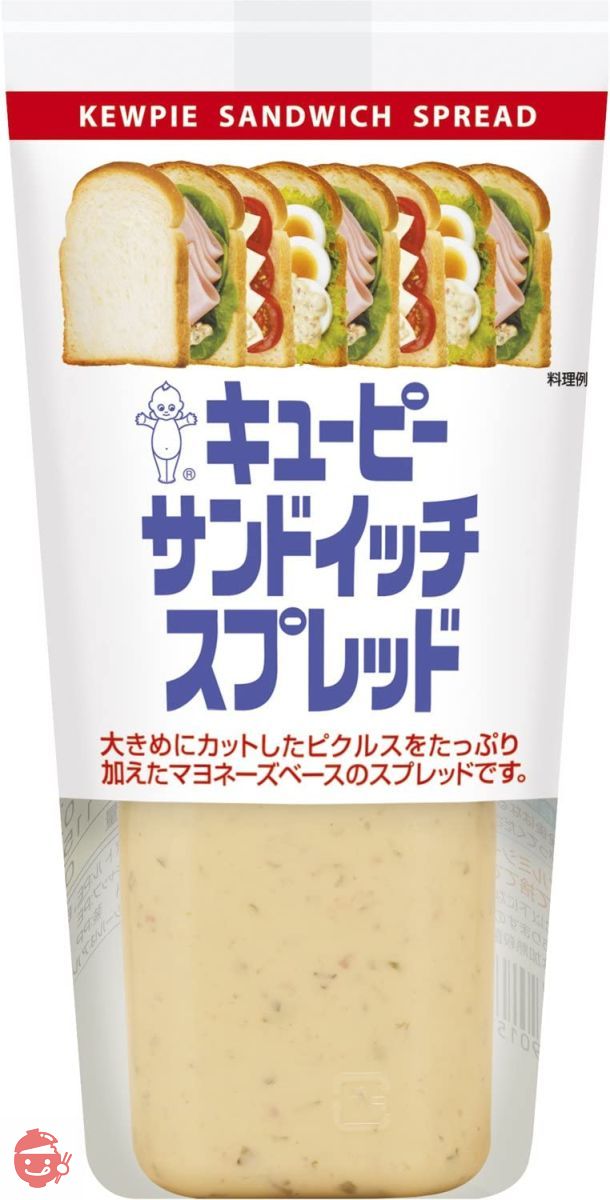 キユーピー サンドイッチスプレッド 145g×4本 – Japacle