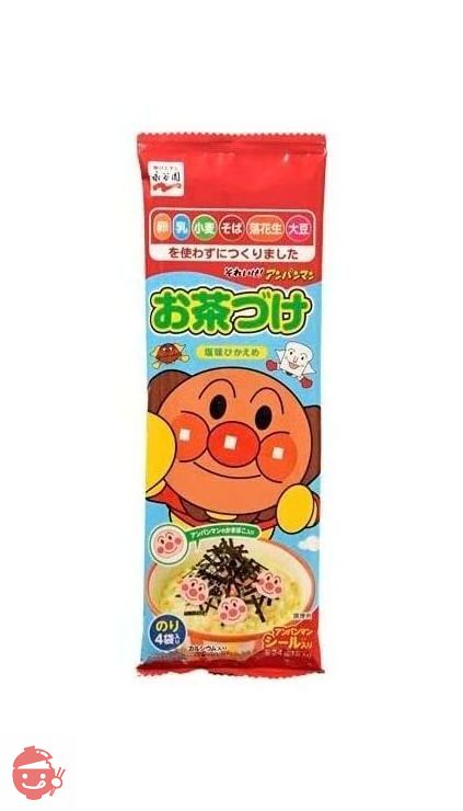 Nagatanien Soreike! Anpanman Tea 8g – Japacle