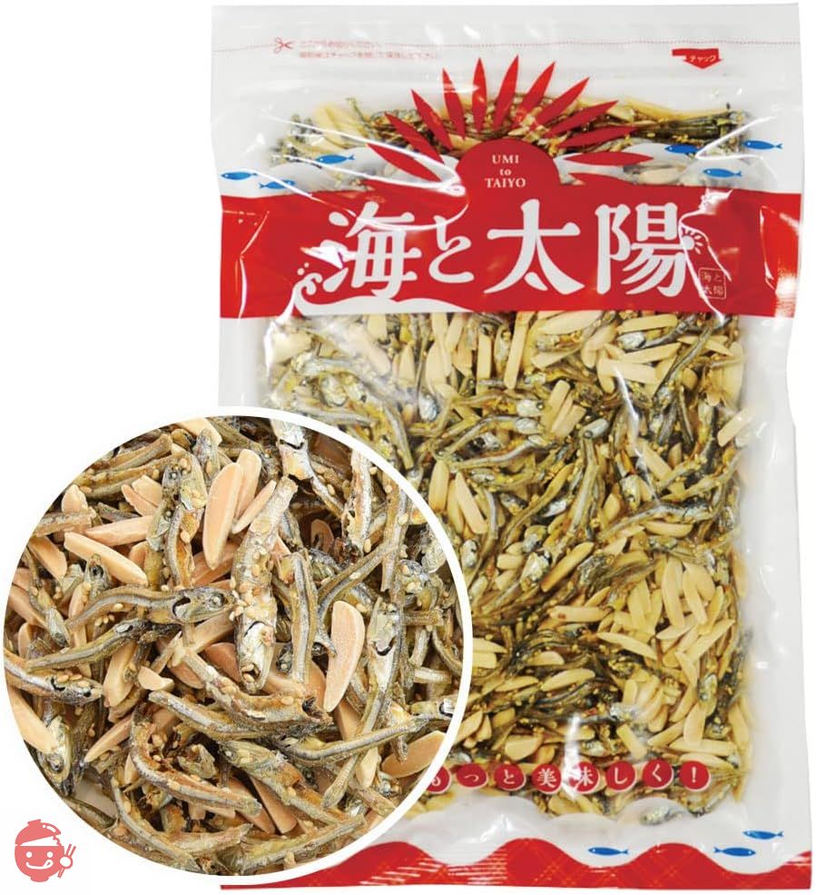 海と太陽 たっぷり！320g ＜アーモンド小魚・カットタイプ＞ アーモンドフィッシュ （国産小魚）無塩アーモンド チャック付き袋 – Japacle