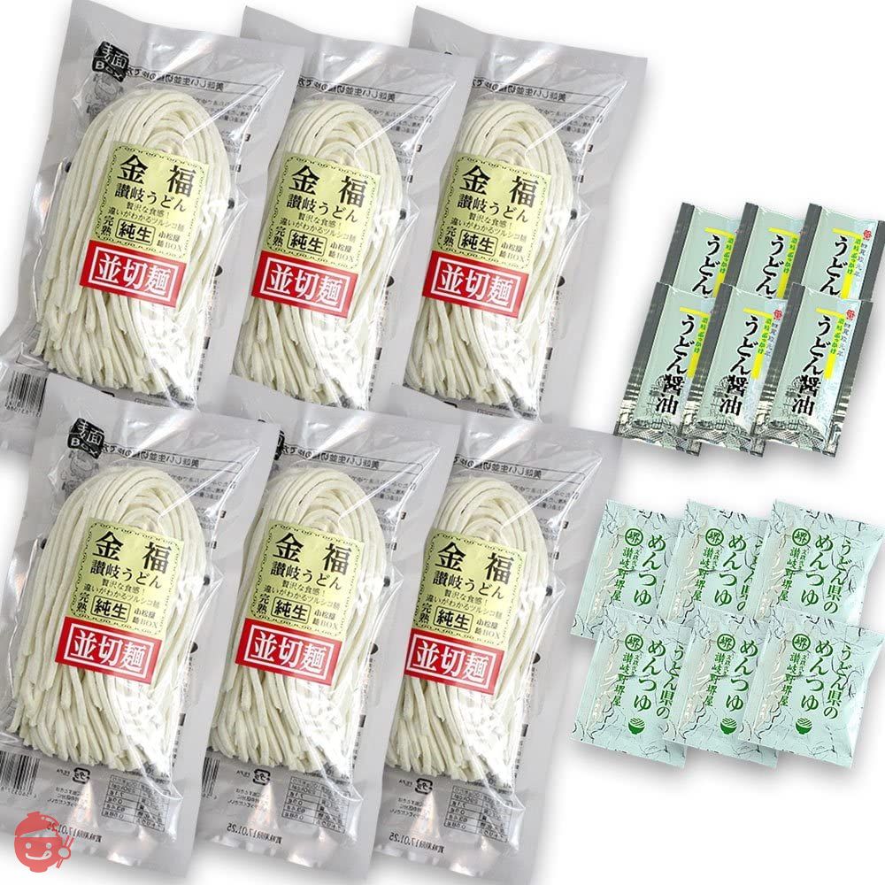 【小松屋 麺BOX】 金福 純生讃岐うどん 250g×6袋 1.5kg 12人前 鎌田醤油 うどんつゆ 堺屋醤油 うどん県のめんつゆ付セット – Japacle