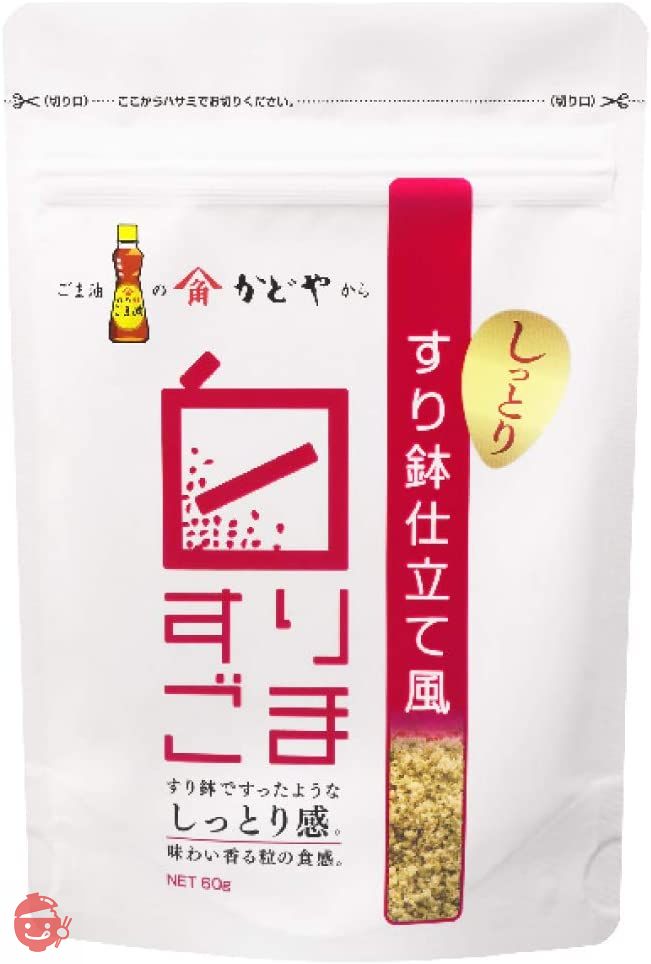 Kadoya mortar style ground sesame white 60g – Japacle