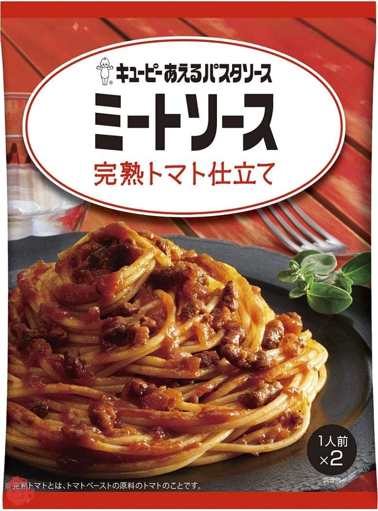 キユーピー あえるパスタソース ミートソース 完熟トマト仕立て 80g×2×6袋 – Japacle
