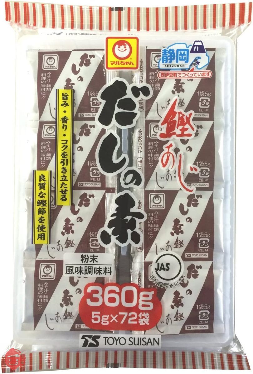 Maru-chan soup bonito horse mackerel (5g×72P) 360g – Japacle