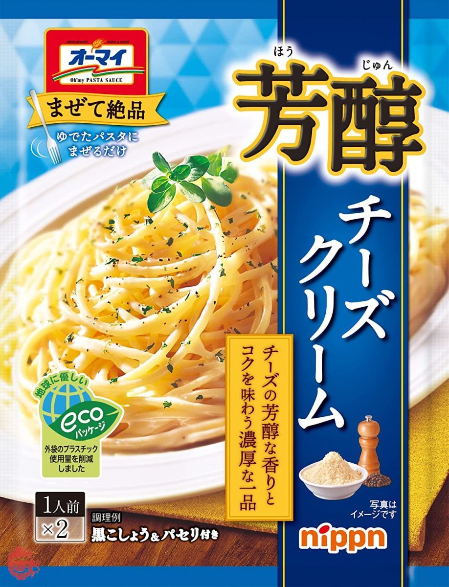 Oh my rich cheese cream (35.4g x 2 servings) x 4 – Japacle