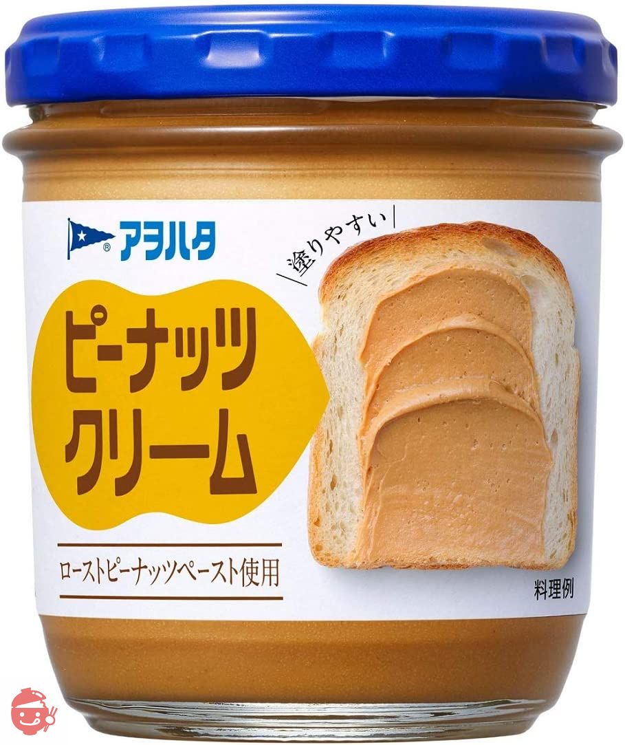 Aohata peanut cream 140g x 3 pieces – Japacle