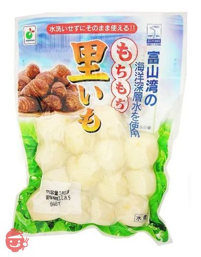 Yamasan Food Industry Mochimochi Taro 170g x 5 bags – Japacle