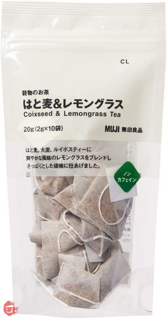無印良品 穀物のお茶 はと麦&レモングラス 20g(2g×10袋) 82144710 – Japacle