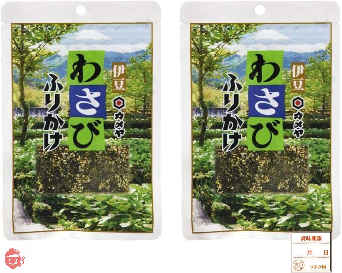 Kameya Wasabi Sprinkle 40g Izu Umakaen Expiration Date Sticker (2 bags – Japacle