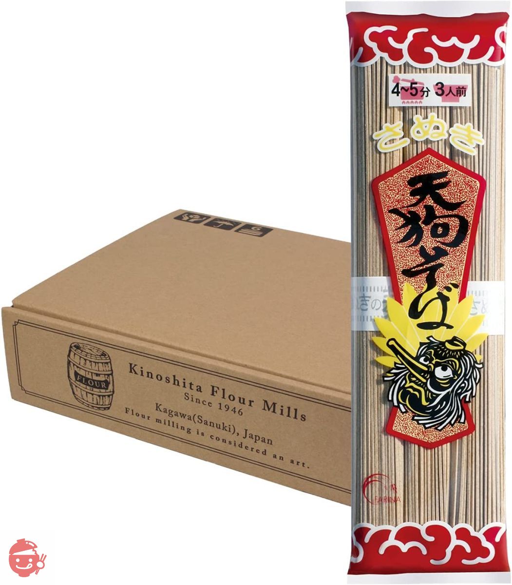 木下製粉 天狗そば 300g×9袋 乾麺 蕎麦 – Japacle