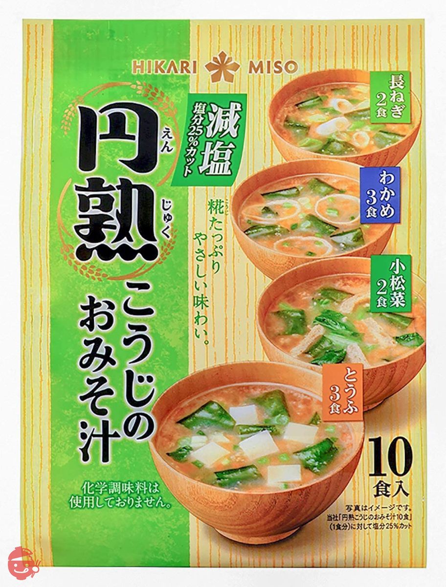 Hikari Miso Marujuku Koji Miso Soup Low Salt 10 servings x 4 bags – Japacle