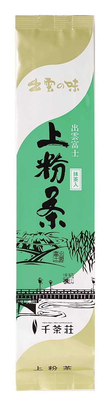Senchaso Green Tea with Matcha Powdered Tea Izumo Fuji 200g (Tea Sench – Japacle