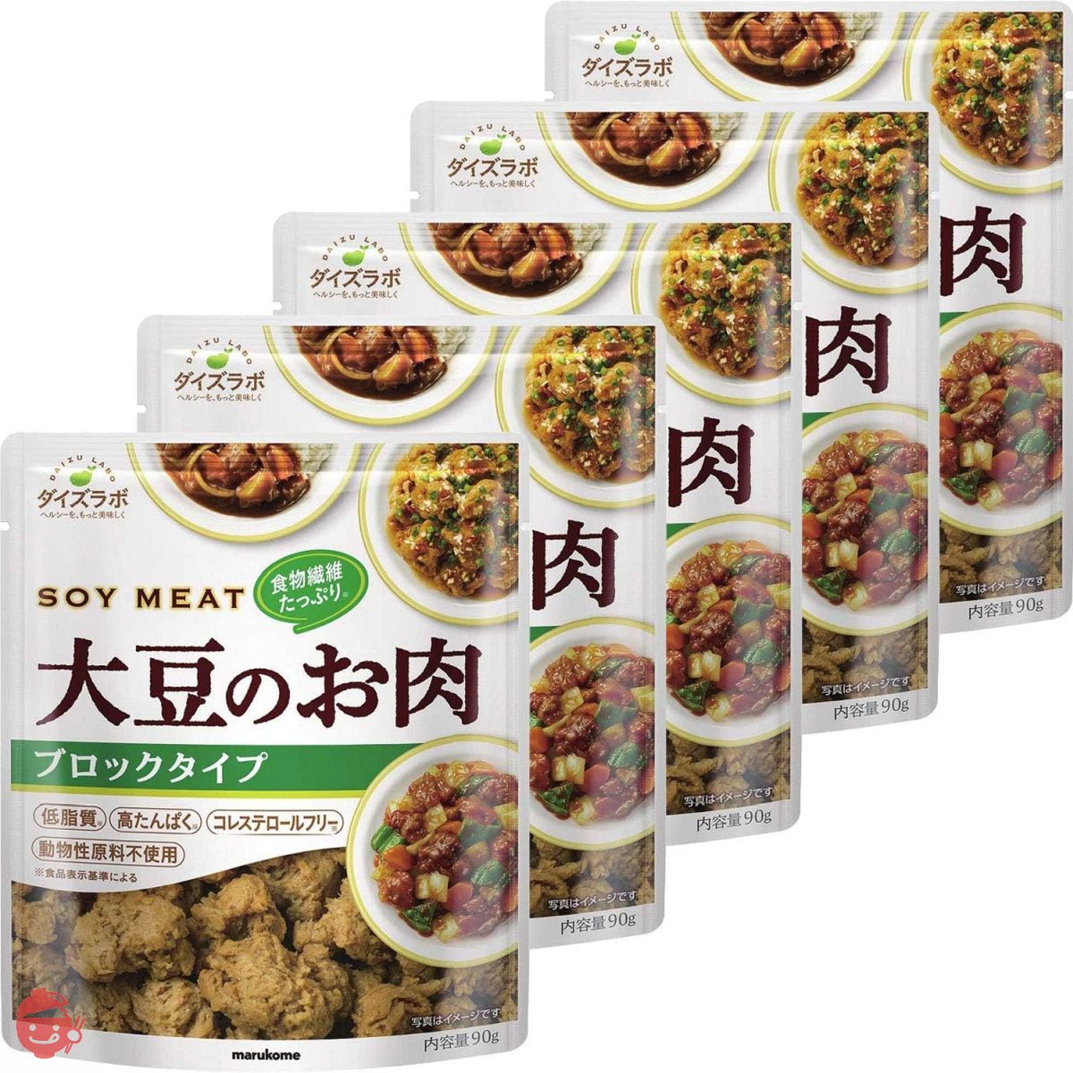 Marukome soybean lab soybean meat [soybean meat] block 90g x 5 pieces – Japacle