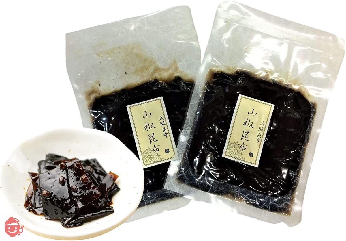 [天満大阪昆布]【添加物不使用 山椒昆布 2袋セット】 やわらか昆布 佃煮 ご飯のおともに お土産 国産 – Japacle