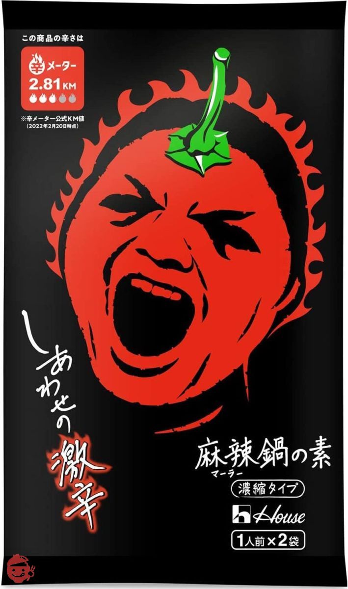ハウス しあわせの激辛 麻辣鍋の素 78g ×4個 – Japacle