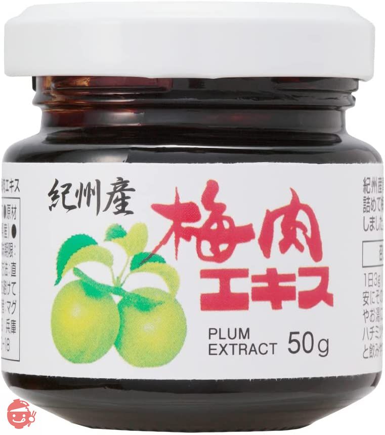 紀州産梅肉エキス 50g 1個 – Japacle