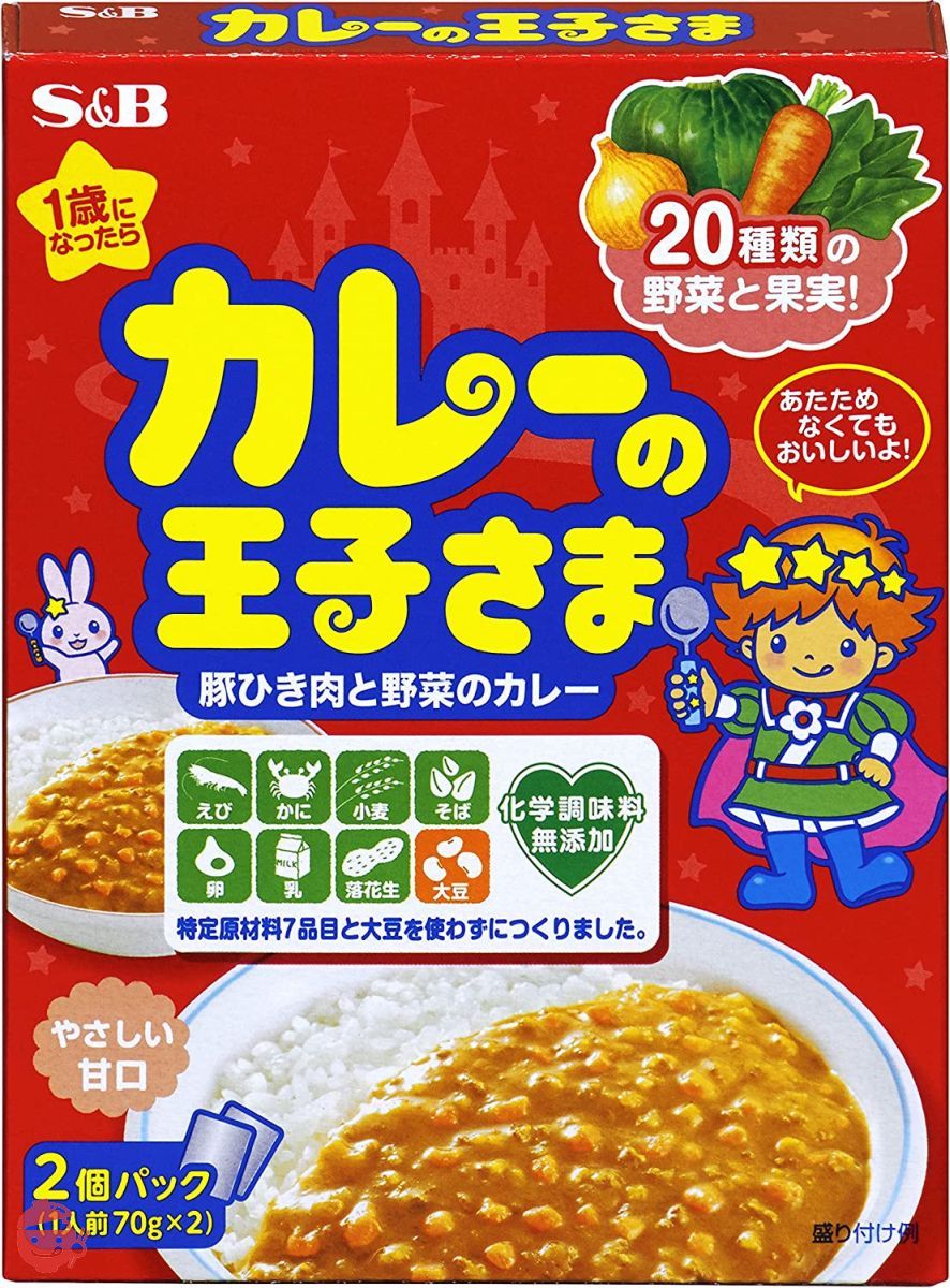 S&B カレーの王子さまレトルト 2個P×6個 – Japacle
