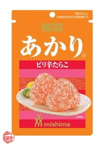 三島 あかり（3袋） – Japacle