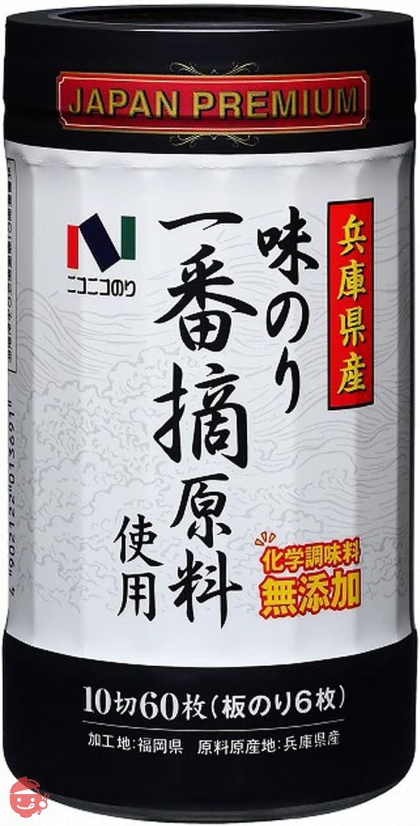 Nico Nico Nori Hyogo Prefecture Ichibanmi Nori 60 x 5 – Japacle