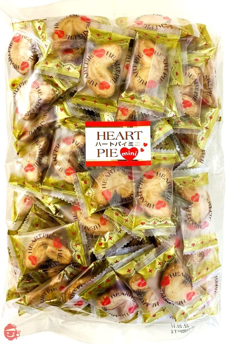 Newest Perfect for prizes and events / gifts Mini pie 300g Commercial – Japacle