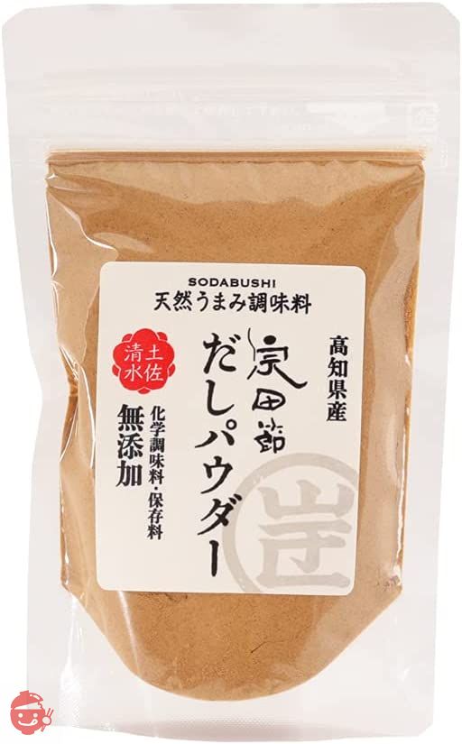 Welcome John Ten thousand Company Dashi Soda Bushi Dashi Powder 50g x – Japacle