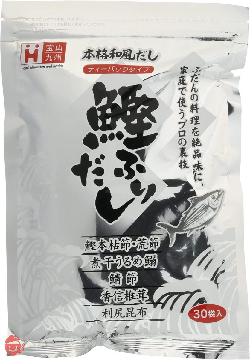 Hozankyushu dried bonito flakes 8.8g x 30 bags x 3 – Japacle