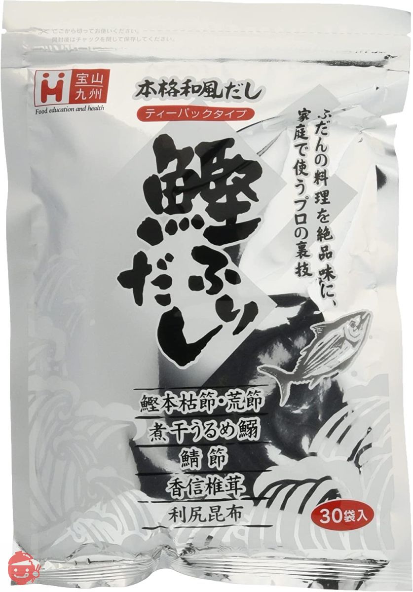 Hozankyushu dried bonito flakes 8.8g x 30 bags x 2 – Japacle
