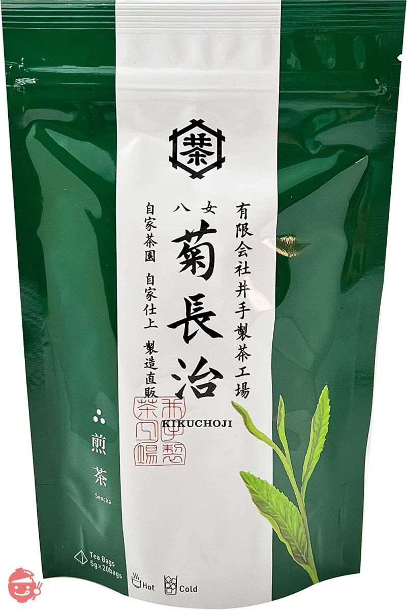 井手製茶工場 菊長治 煎茶ティーバッグ 5g×20個 – Japacle