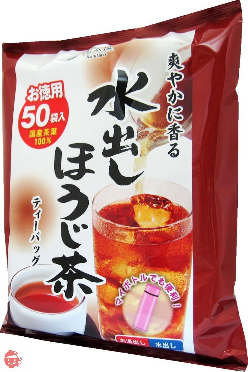 Kunitaro Refreshing fragrant cold brew Hojicha tea bag (3.5g x 50P) x – Japacle