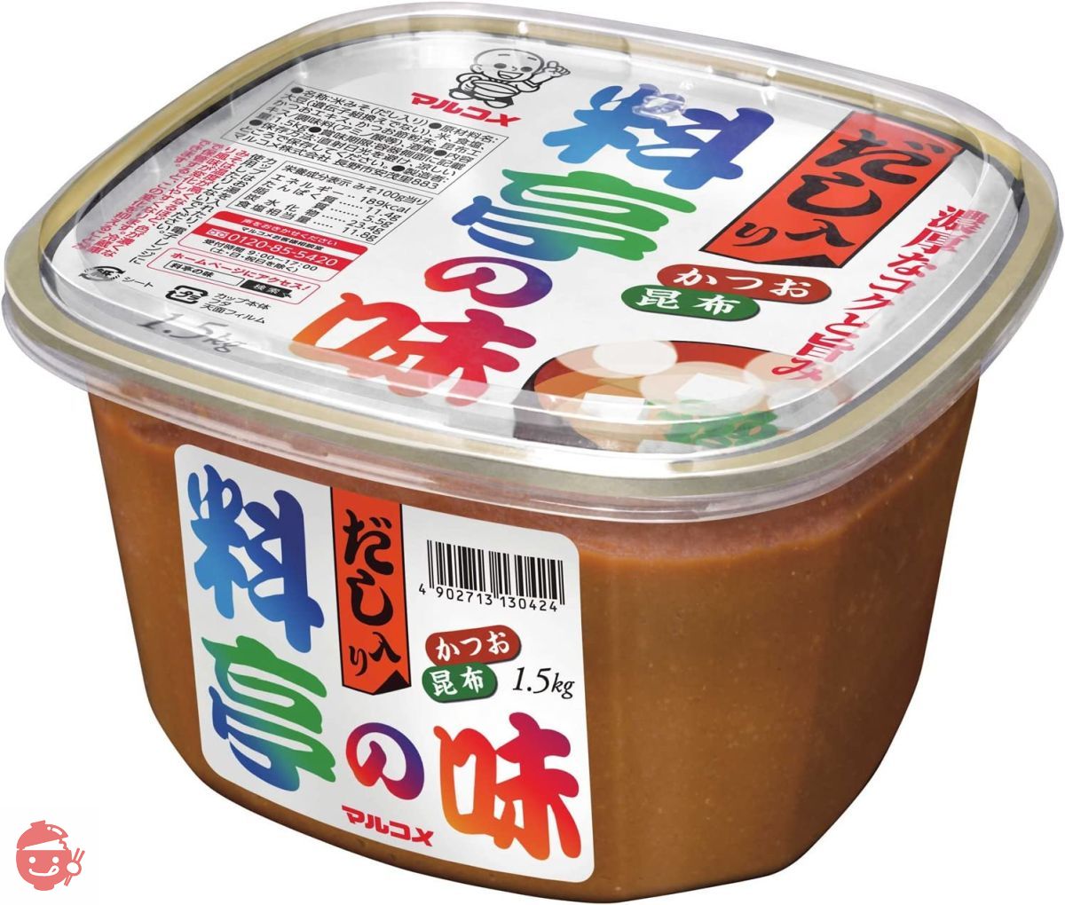 Marukome Japanese restaurant taste miso soup with bonito and kelp 1.5k – Japacle