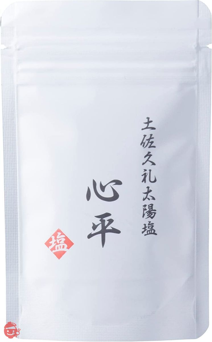 Roadside Station Nakatosa Tosakure Taiyo Salt Shinpei 55g × 2 – Japacle